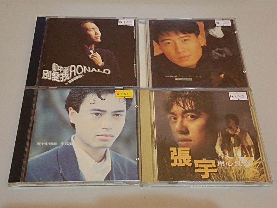 Chinese cd Part 3, Hobbies & Toys, Music & Media, CDs & DVDs on Carousell