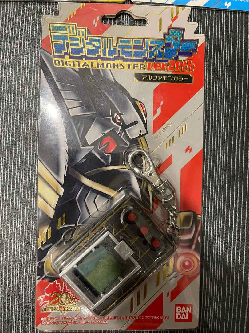 Digimon Vpet 20th Anniversary Alphamon, Hobbies & Toys, Collectibles ...