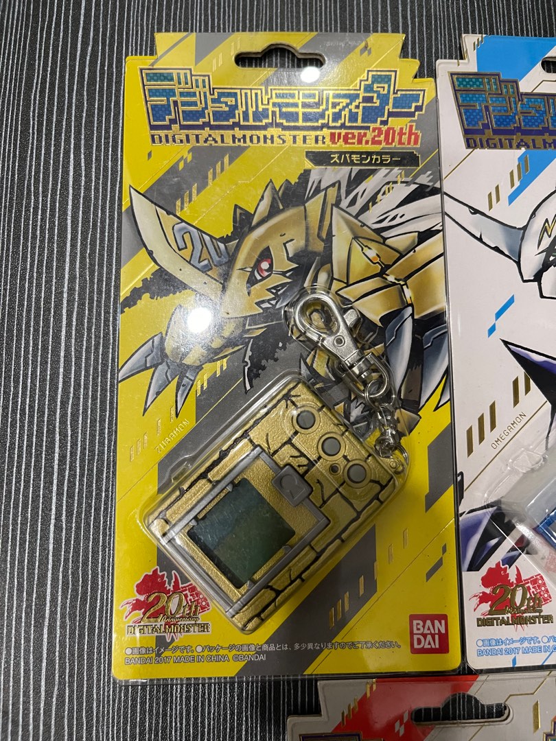 Digimon Vpet 20th Anniversary Zubamon, Hobbies & Toys, Collectibles ...