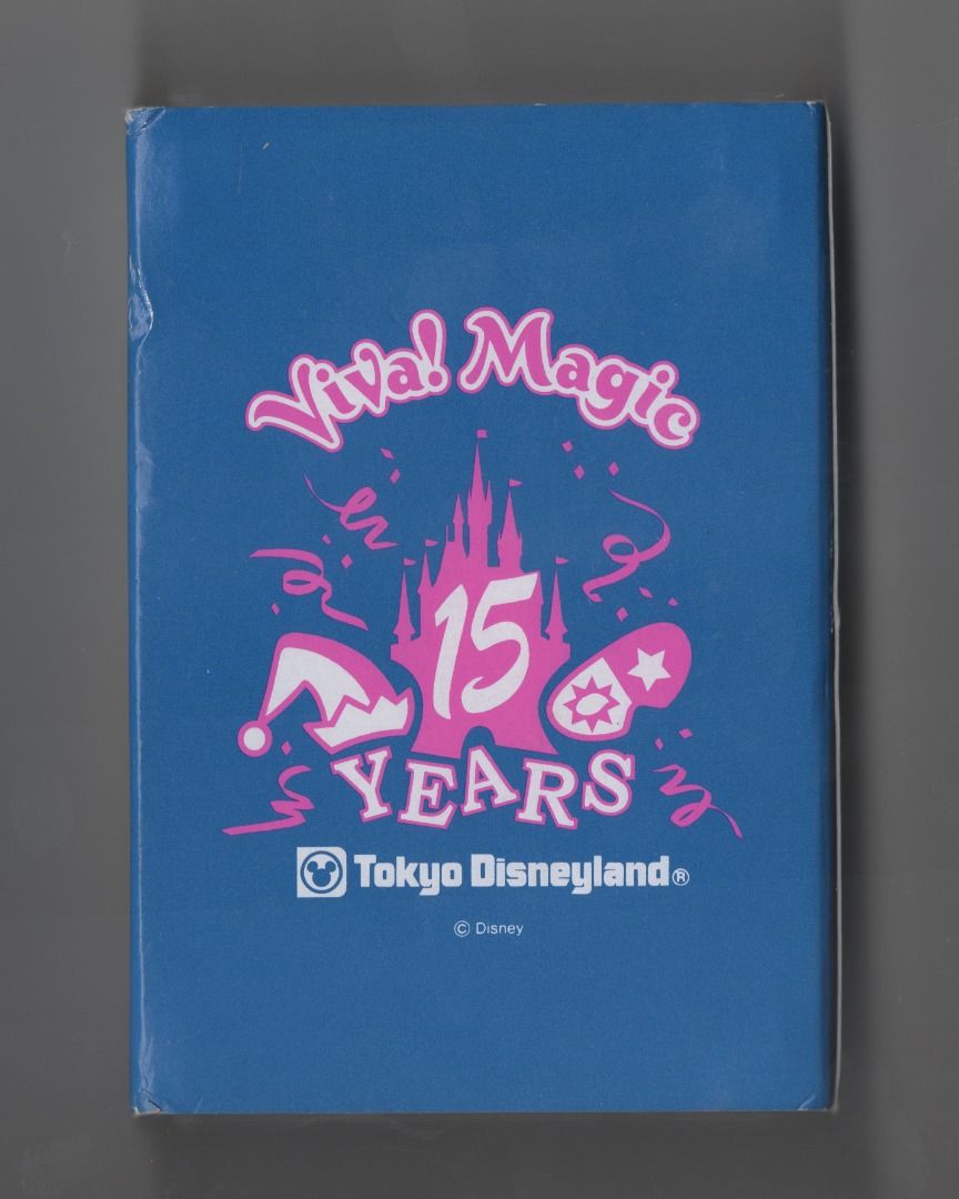 Disney 15 Years Tokyo Disneyland 15th Anniversary Playing Card, Hobbies ...