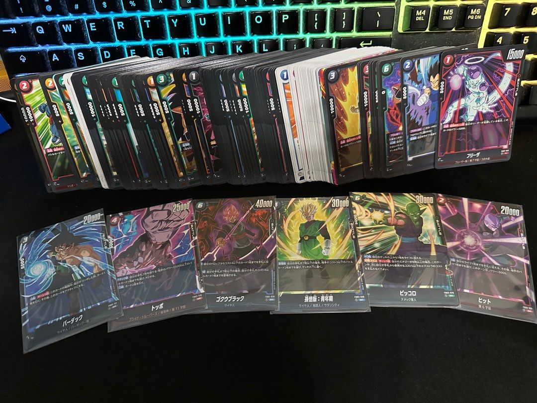 Dragon ball tcg FB03, Hobbies & Toys, Toys & Games on Carousell