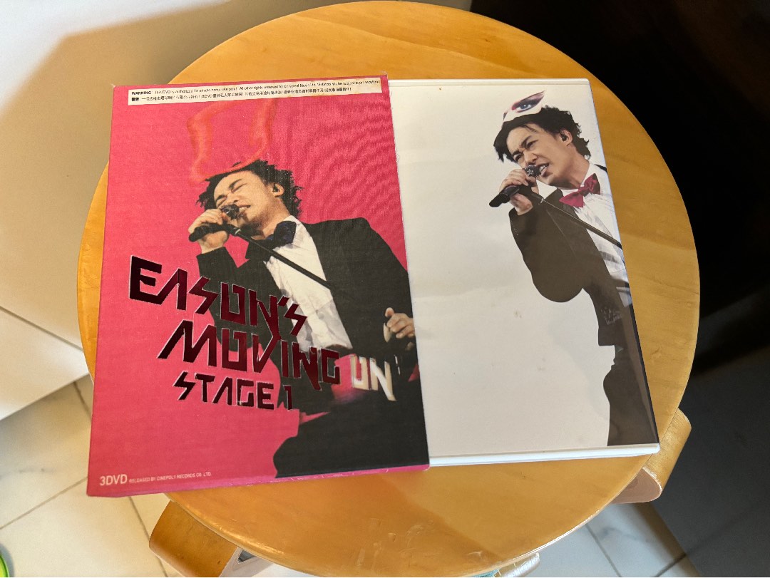 Eason’s 陳奕迅Moving On 演唱會DVD, 興趣及遊戲, 音樂、樂器 & 配件, 音樂與媒體 - CD 及 DVD - Carousell