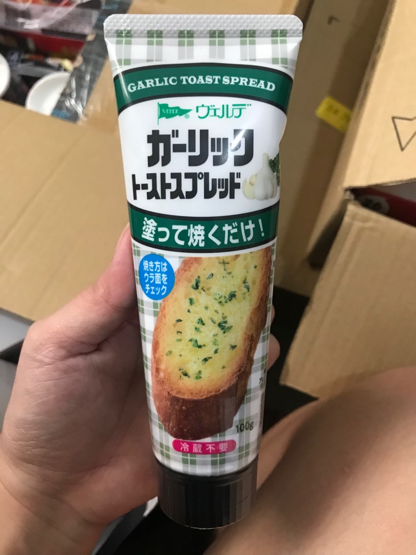Japan Garlic Toast Spread 100g, Food & Drinks, Other Food & Drinks on ...