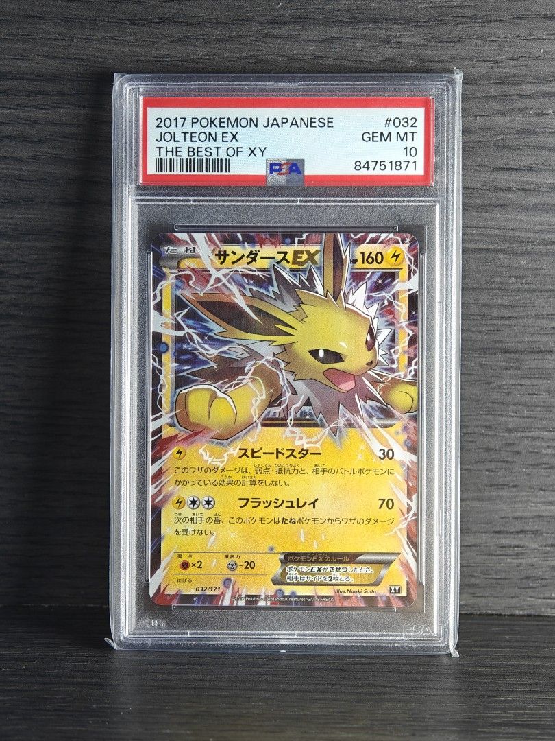 [PSA 10] Pokemon Jolteon EX Japanese 032/171 The Best of XY 2017, Hobbies & Toys, Toys & Games ...