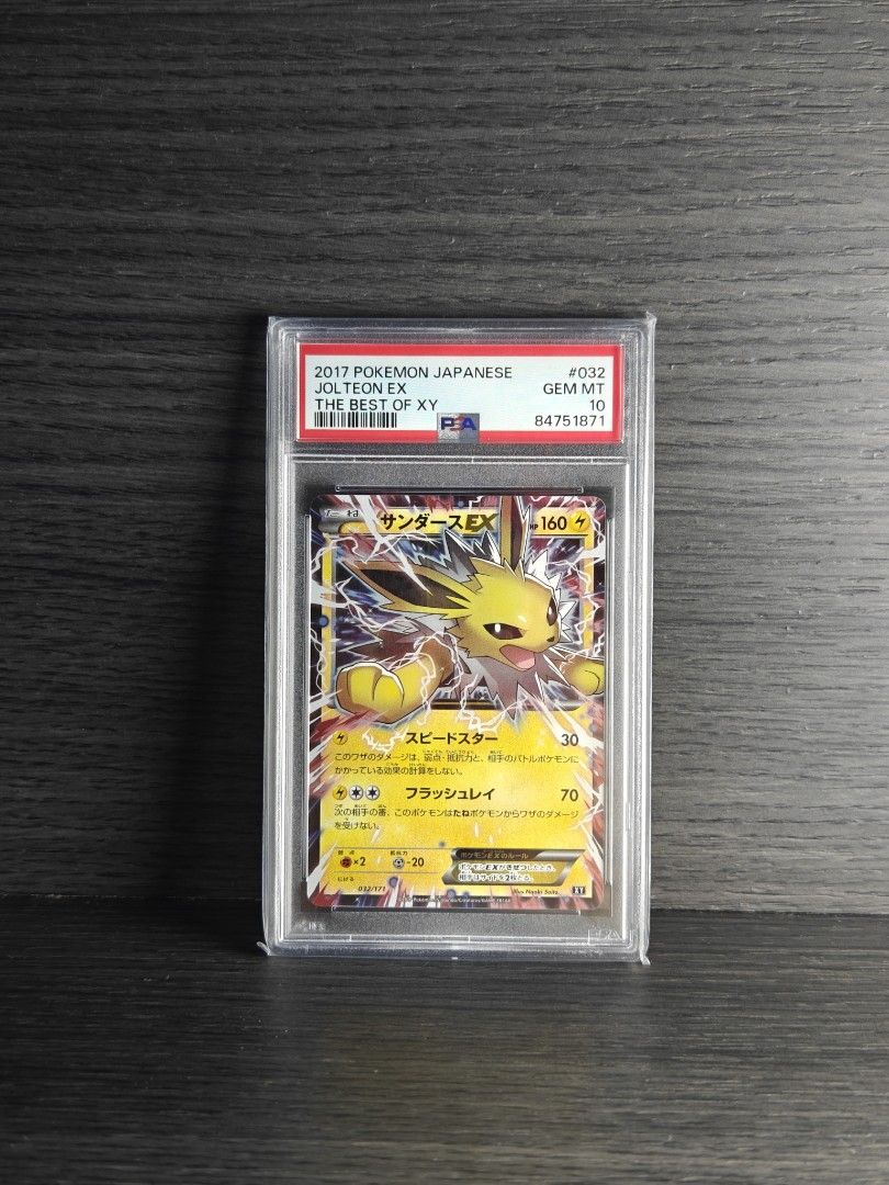 [PSA 10] Pokemon Jolteon EX Japanese 032/171 The Best of XY 2017, Hobbies & Toys, Toys & Games ...