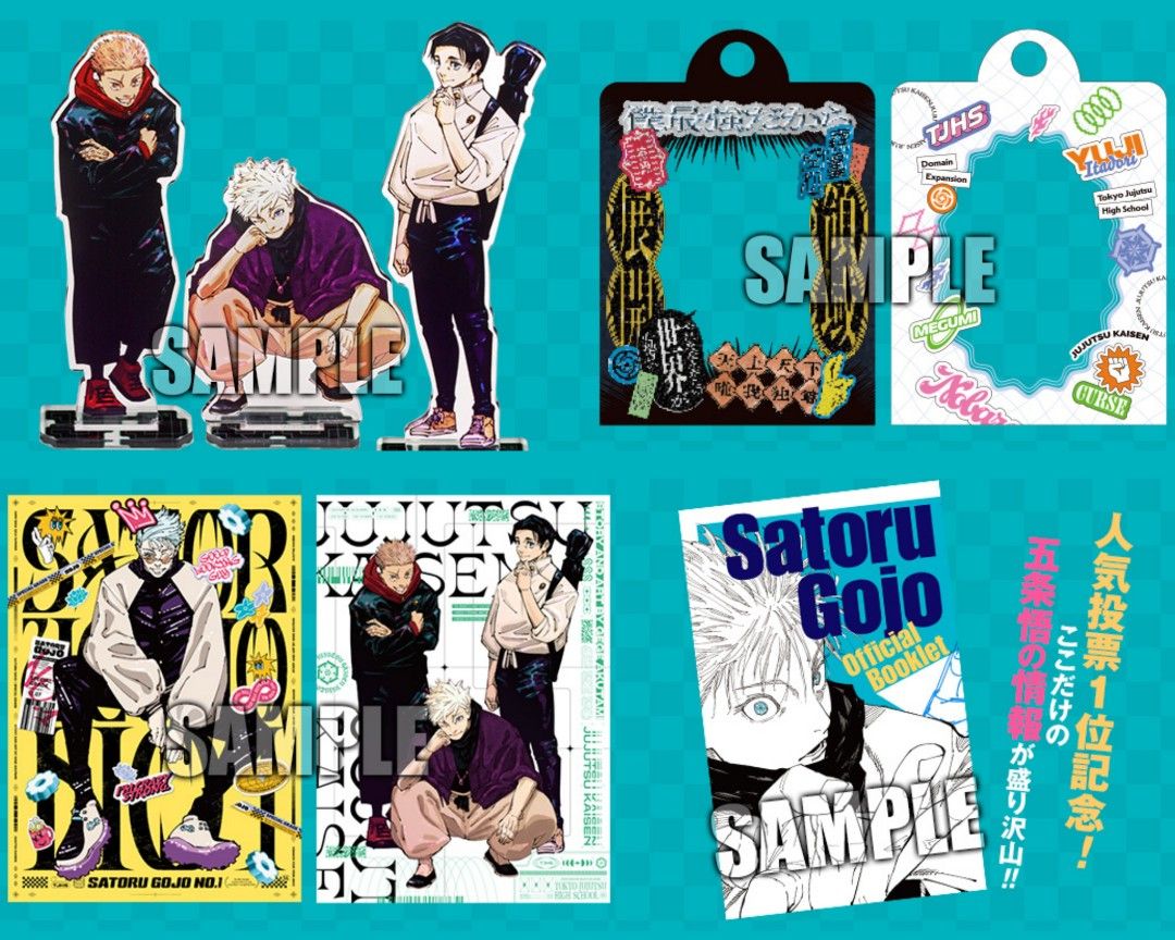 Jujutsu kaisen jjk jump giga summer 2024 mag - gojo yuji yuta - acrylic ...