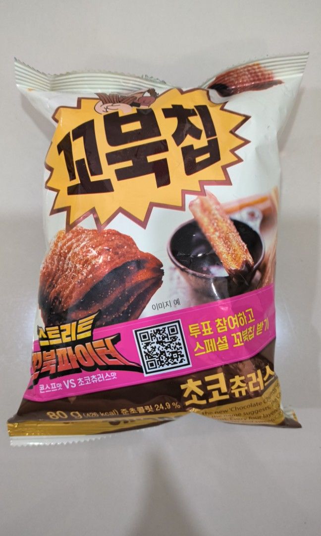Korean Popular snack Turtle Ggobuk Chip Choco Churros 80g, Food ...