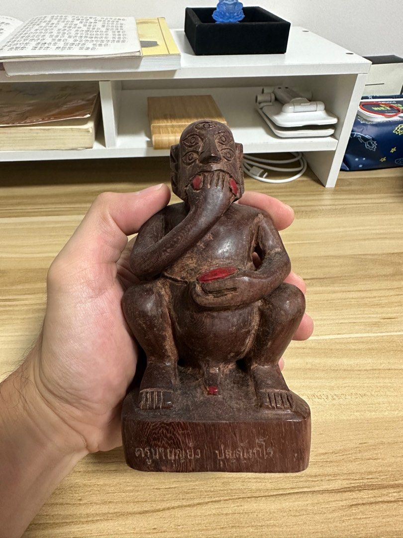 Kruba Boon Yang - Sihuhata, Hobbies & Toys, Memorabilia & Collectibles ...