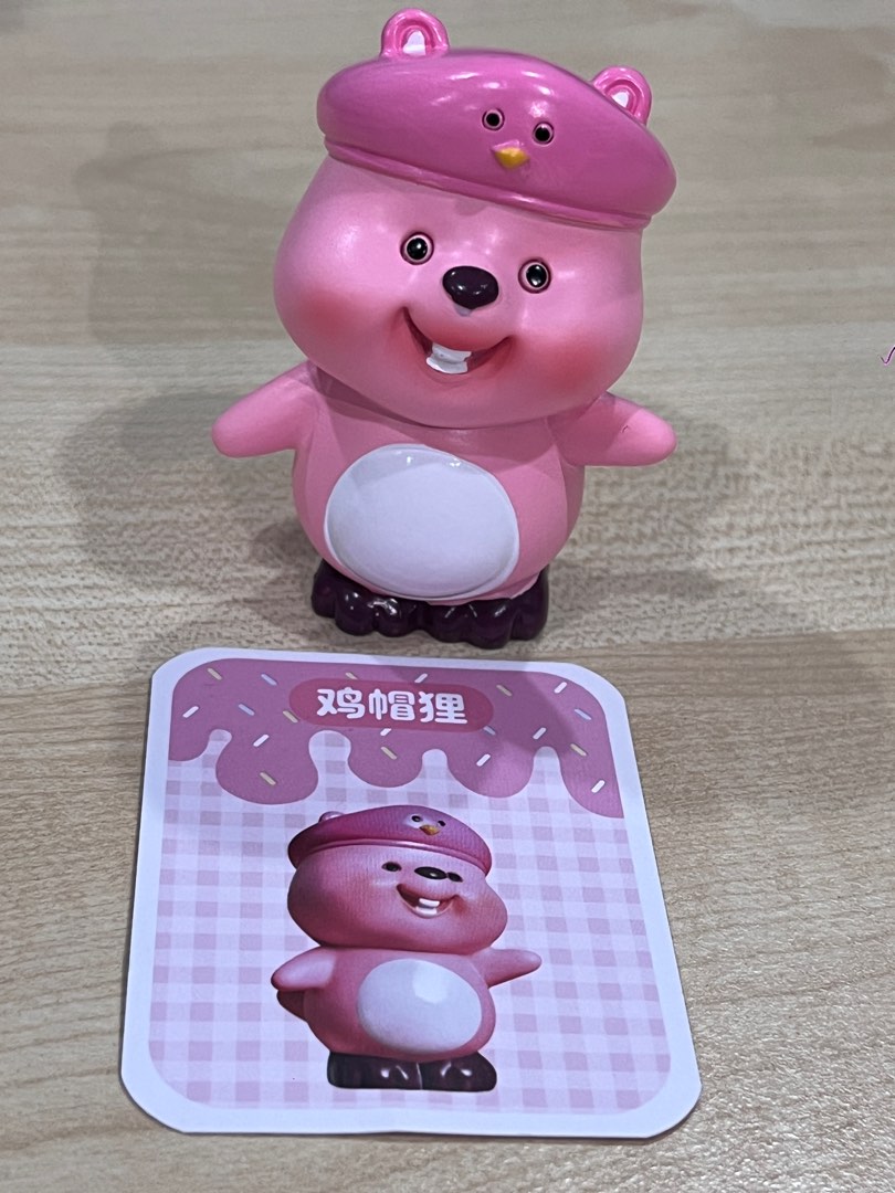 Loopy original blind box Leisure Life Series, Hobbies & Toys, Toys ...