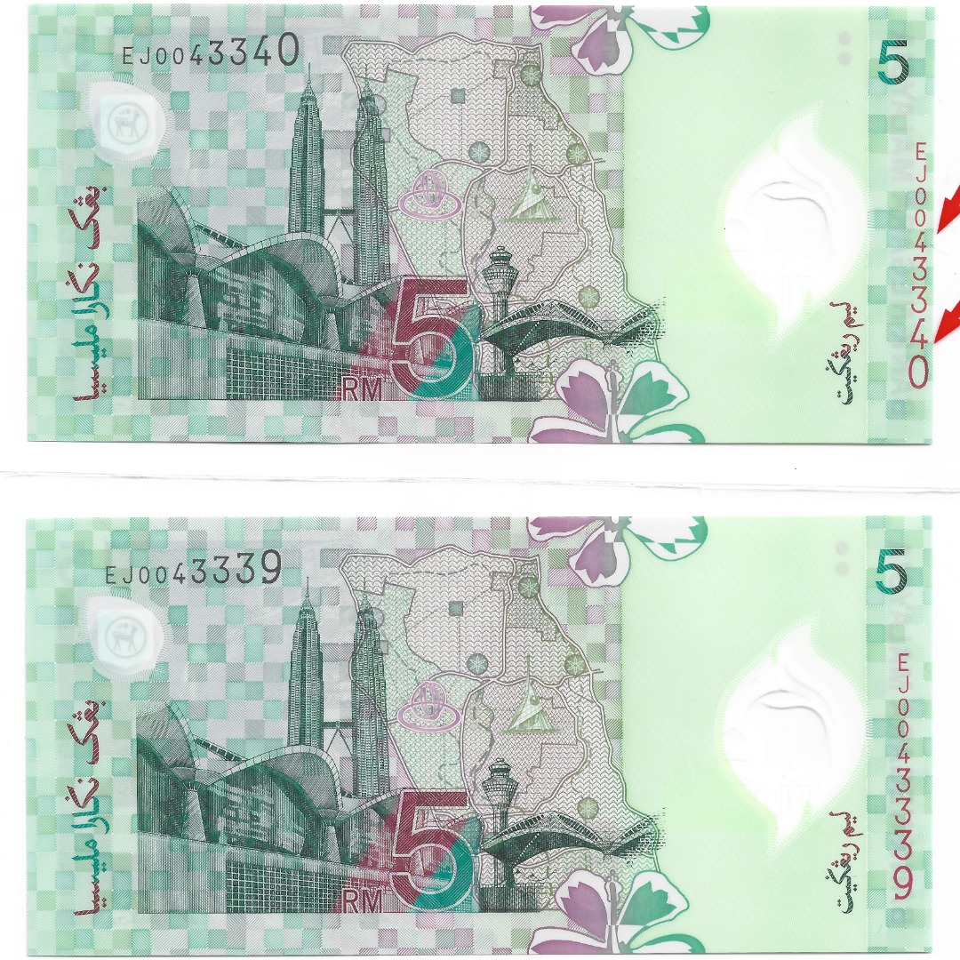 Malaysia RM5 EJ00 Zeti Stuck Digit 11th Series 2004 Uncirculated S11 ...