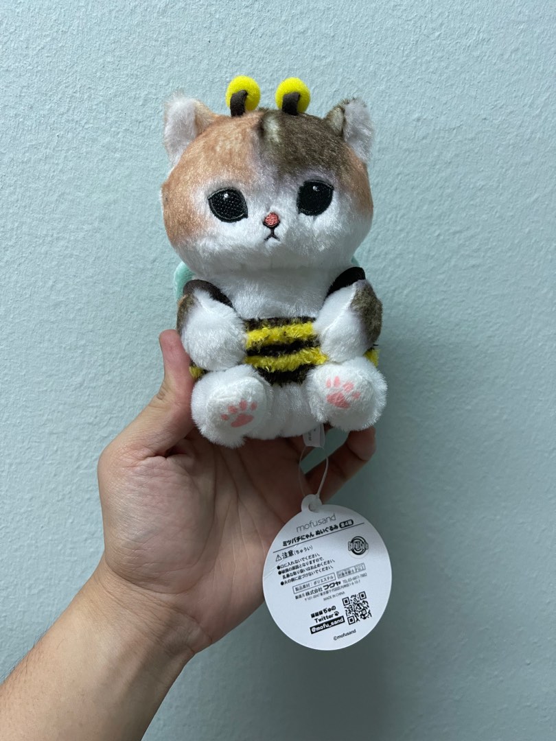 mofusand plush toys, Hobbies & Toys, Collectibles & Memorabilia, Fan Merchandise on Carousell