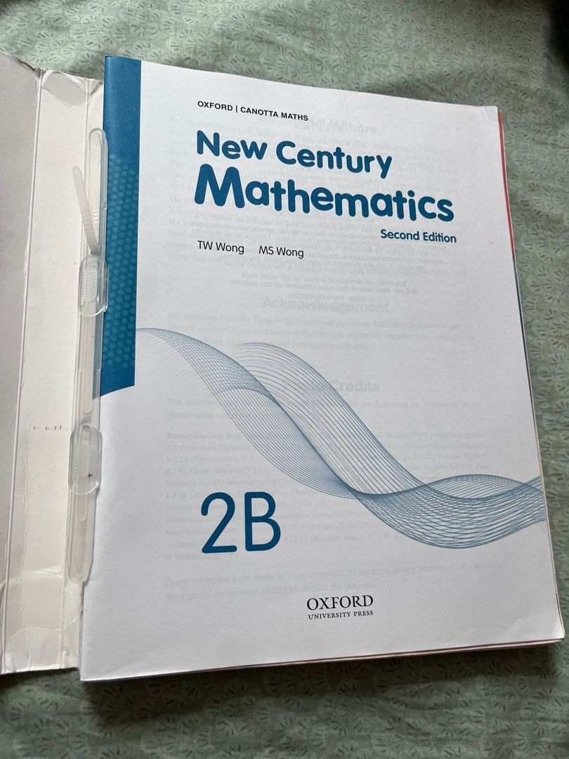 New Century Mathematics 2B, 興趣及遊戲, 書本 & 文具, 教科書 - Carousell
