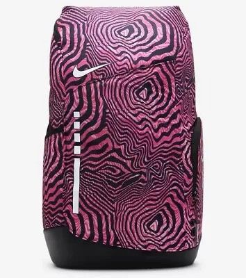 New Nike elite hoops messy pink Kay yow Nike elite backpack Nike Kay ...