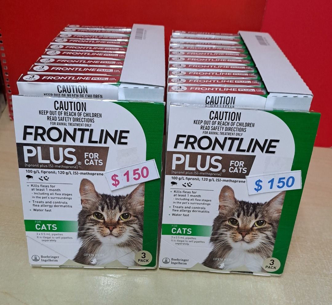 PAW 關節青口素 500mgx150 $350 & Rose-Hip Vital CANINE 500g 關節粉 $420 (PAW 關節丸 ...