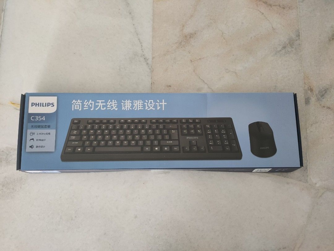 Philips Wireless Keyboard & Mouse, Computers & Tech, Parts & Accessories, Computer Keyboard on ...