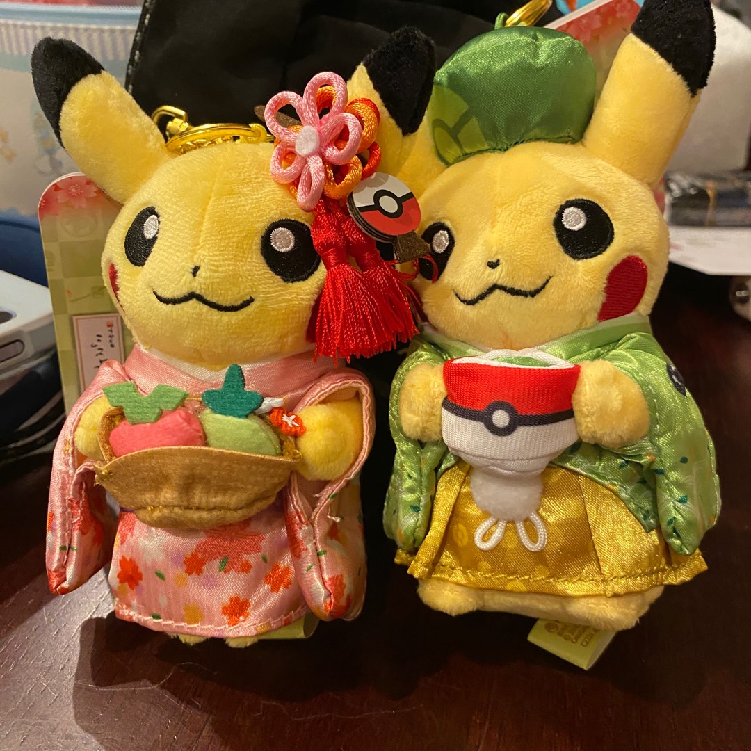 Pokemon Center Kyoto Exclusive Pikachu Tea Ceremony Key Chain, Hobbies ...