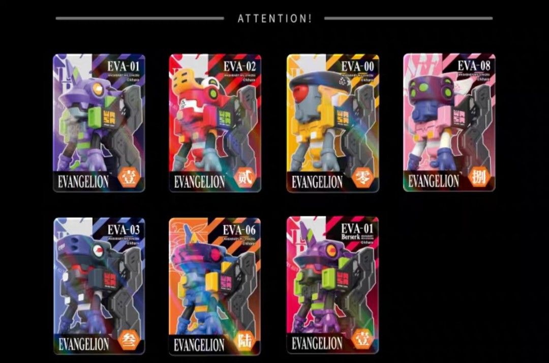 Preorder (Confirmed Design) - WASA Evangelion EVA 01/02/03/06/00/08 ...