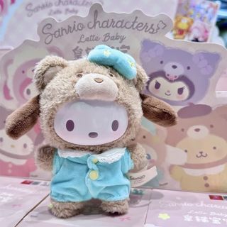 miniso toptoy sanrio baby latte series anik labubu melody pompompurin ...