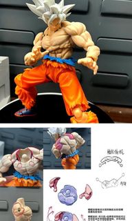 Tonsenart toys SHF Dragonball Z Future Trunks (Bojack movie version ...