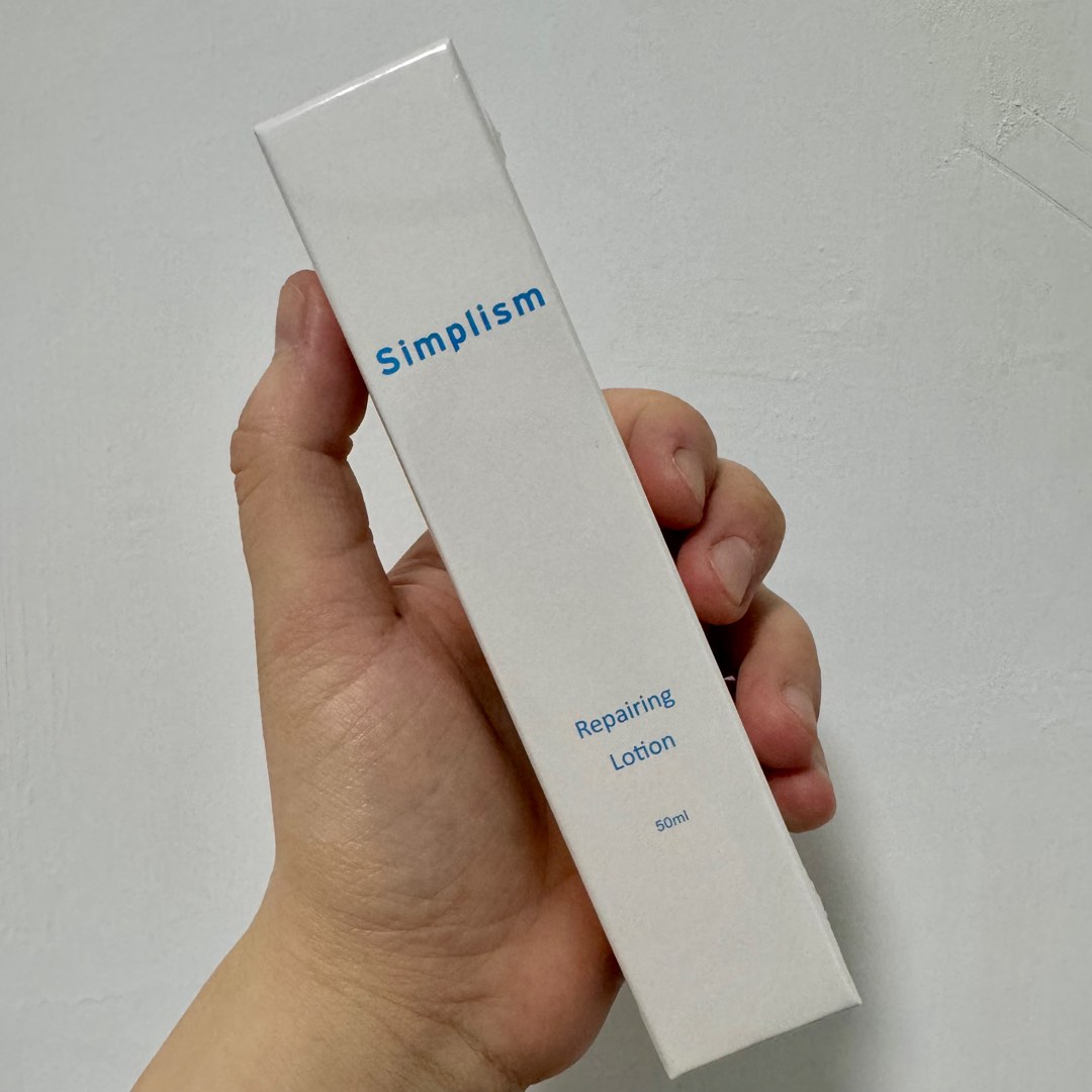 舊版 Simplism Repairing Lotion 簡單保養B5修護乳 50mL, 美容＆個人護理, 健康及美容 - 皮膚護理, 面部 - 面部護理 - Carousell