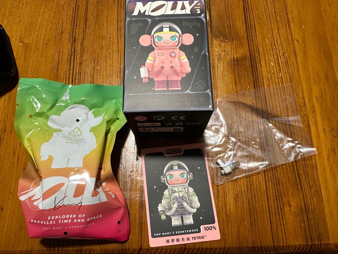 Space Molly blind box popmart sealed in foil with card and plastic ...