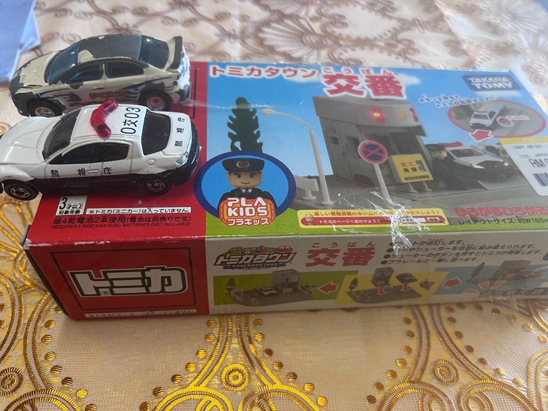 Tomica Playset Police, Hobbies & Toys, Toys & Games on Carousell