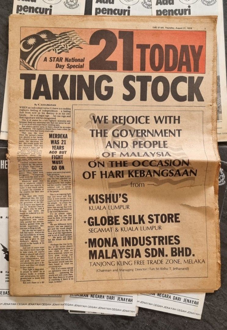 1978 MERDEKA The Star News Paper 31st August Rare, Hobbies & Toys ...