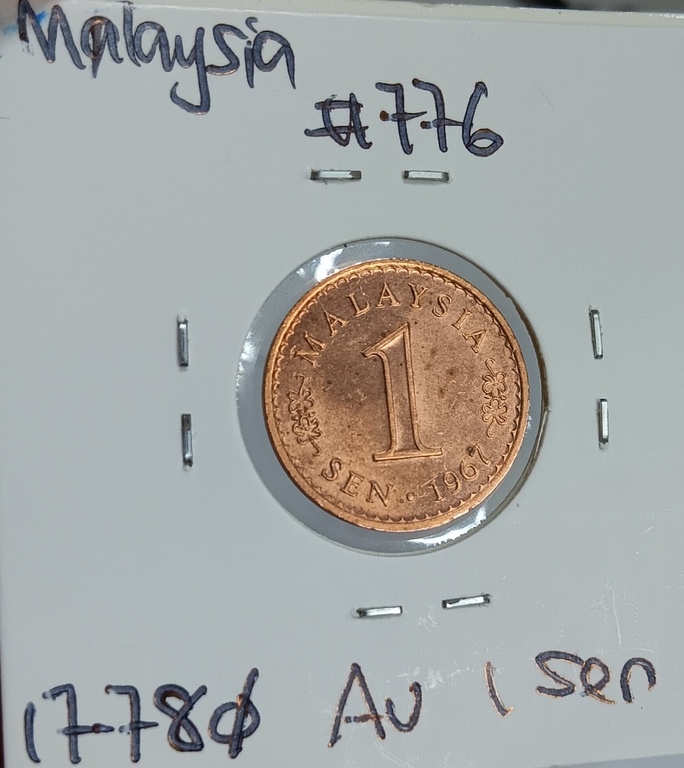 1 Sen Malaysia 1st Series Coin 1967 (AU) #776, Hobbies & Toys ...