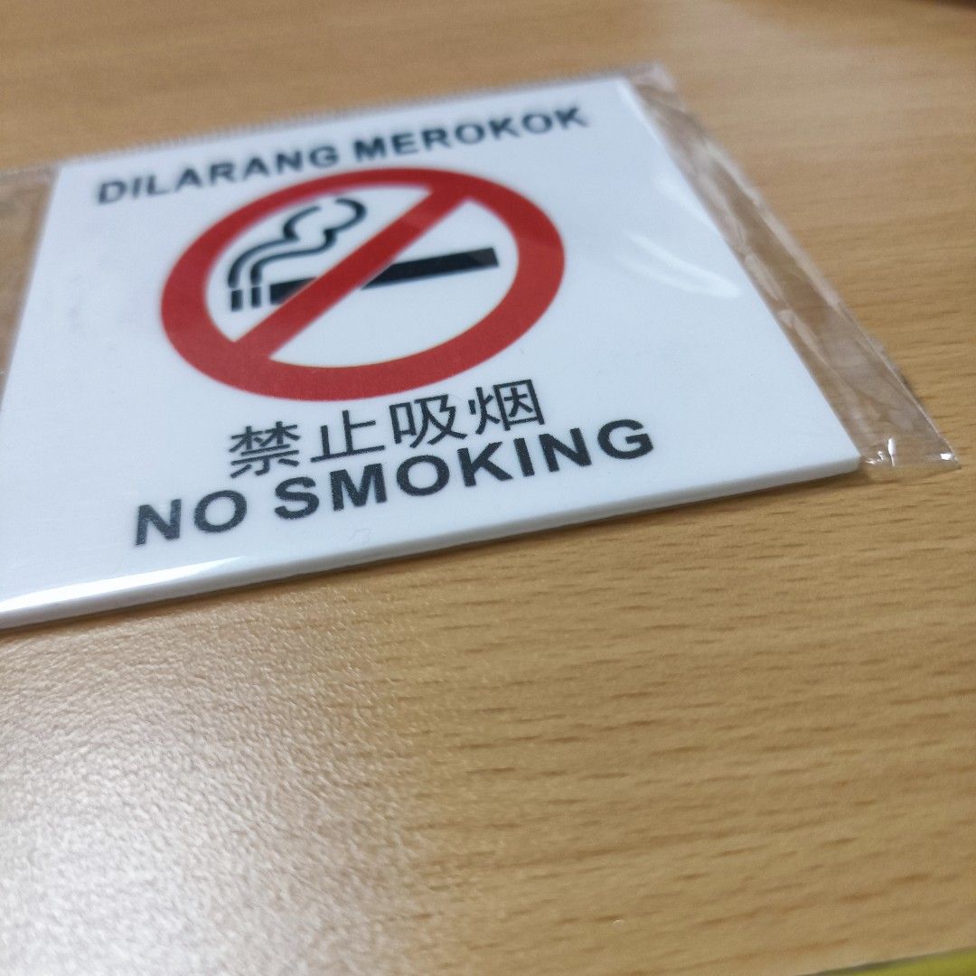 8cm x 8cm RED NO smoking small Sign Dilarang Merokok Thick Plastic ...