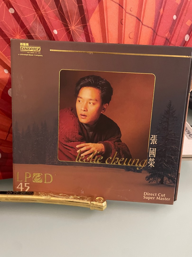 sold sold 張國榮 LPCD 45 張國榮專輯 張國榮cd 倩女幽魂 奔向未來日子 由零開始 這是愛 風再起時 沉默是金 等等, 興趣及遊戲, 音樂、樂器 & 配件, 音樂與媒體 ...