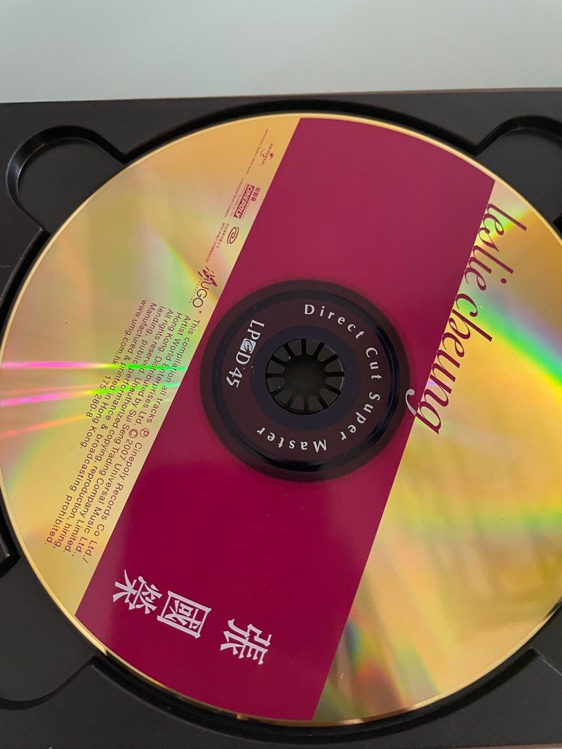 sold sold 張國榮 LPCD 45 張國榮專輯 張國榮cd 倩女幽魂 奔向未來日子 由零開始 這是愛 風再起時 沉默是金 等等, 興趣及遊戲, 音樂、樂器 & 配件, 音樂與媒體 ...