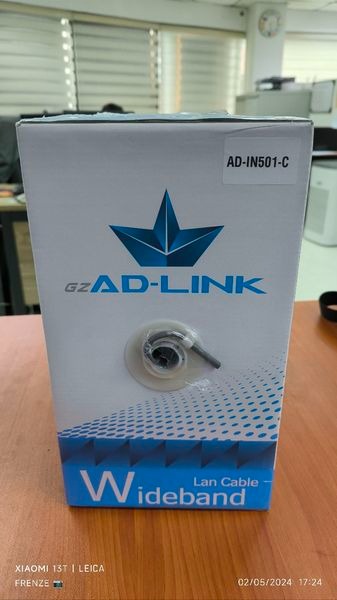 ADLINK Lan Cable Wideband (BOX), Computers & Tech, Parts & Accessories ...