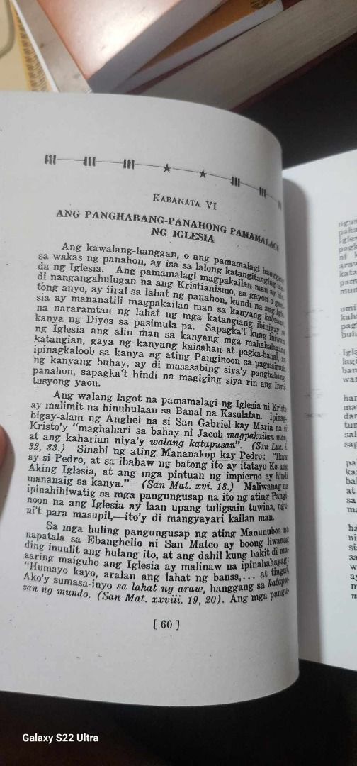 Ang Pananampalataya ng Ating Mga Ninuno, Hobbies & Toys, Books ... Ang Pananampalataya ng Ating Mga Ninuno, Hobbies & Toys, Books ...