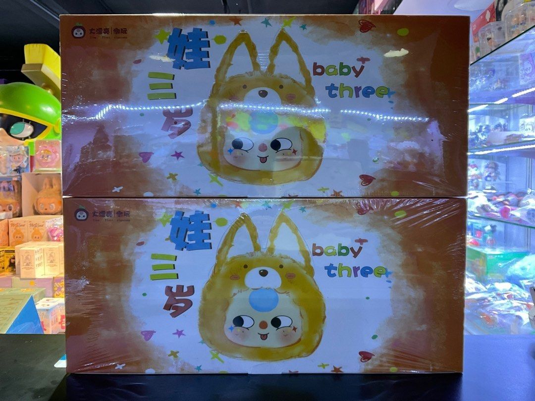 BABY THREE V1 UPGRADED VERSION, Hobbies & Toys, Toys & Games on Carousell