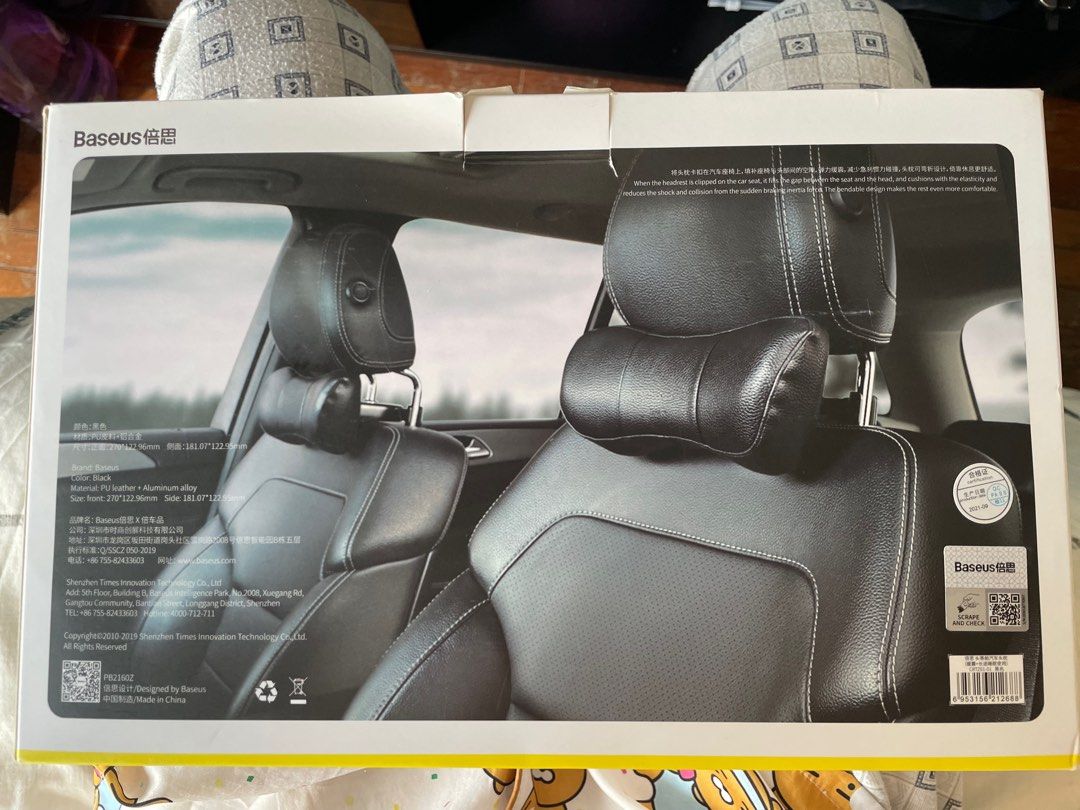 BASEUS First Class Car headrest, Auto Accessories on Carousell
