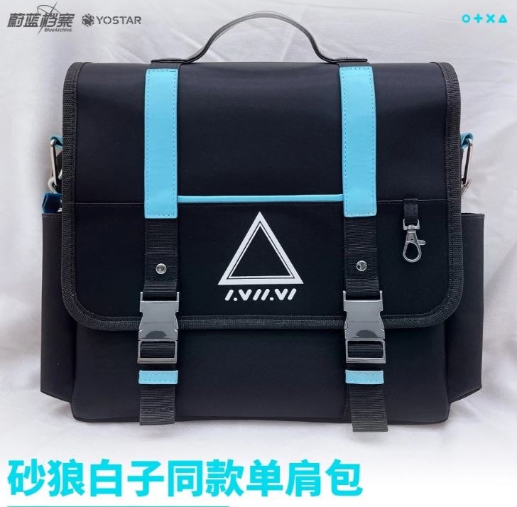 Blue Archive Sunaookami Shiroko Messenger Bag / Shoulder Bag (Yostar ...