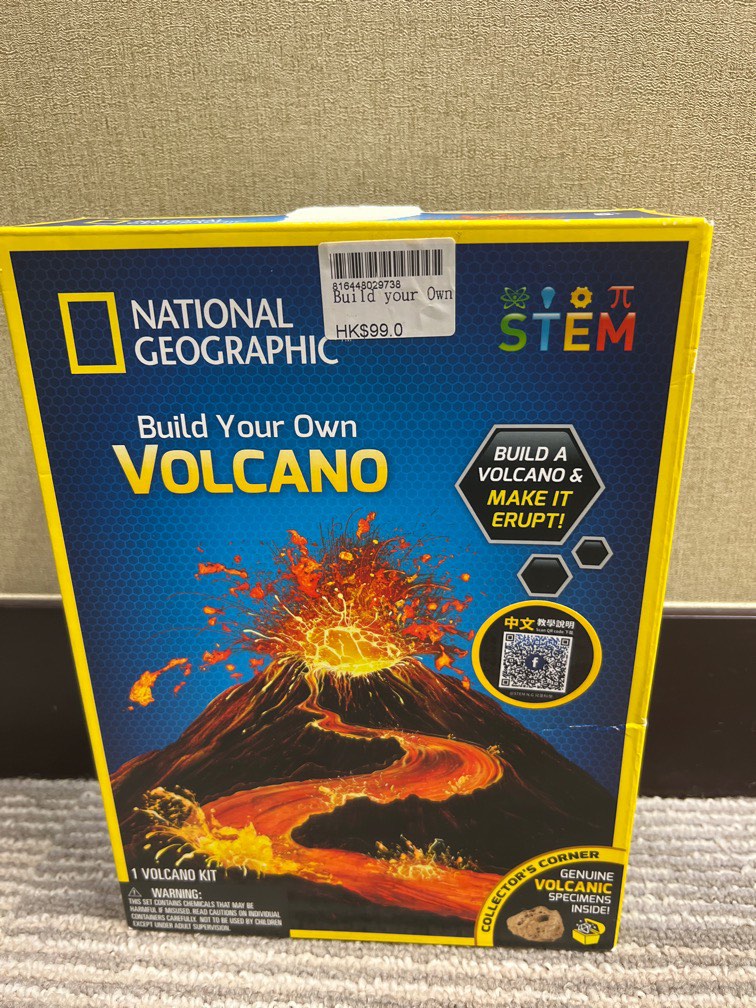 Build your own volcano, 興趣及遊戲, 玩具 & 遊戲類 - Carousell