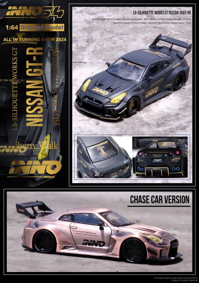 Chase Car 隱藏版 inno64 佛山改裝車展限定 1/64 Nissan GT-R R35 LB-Silhouette Works ...