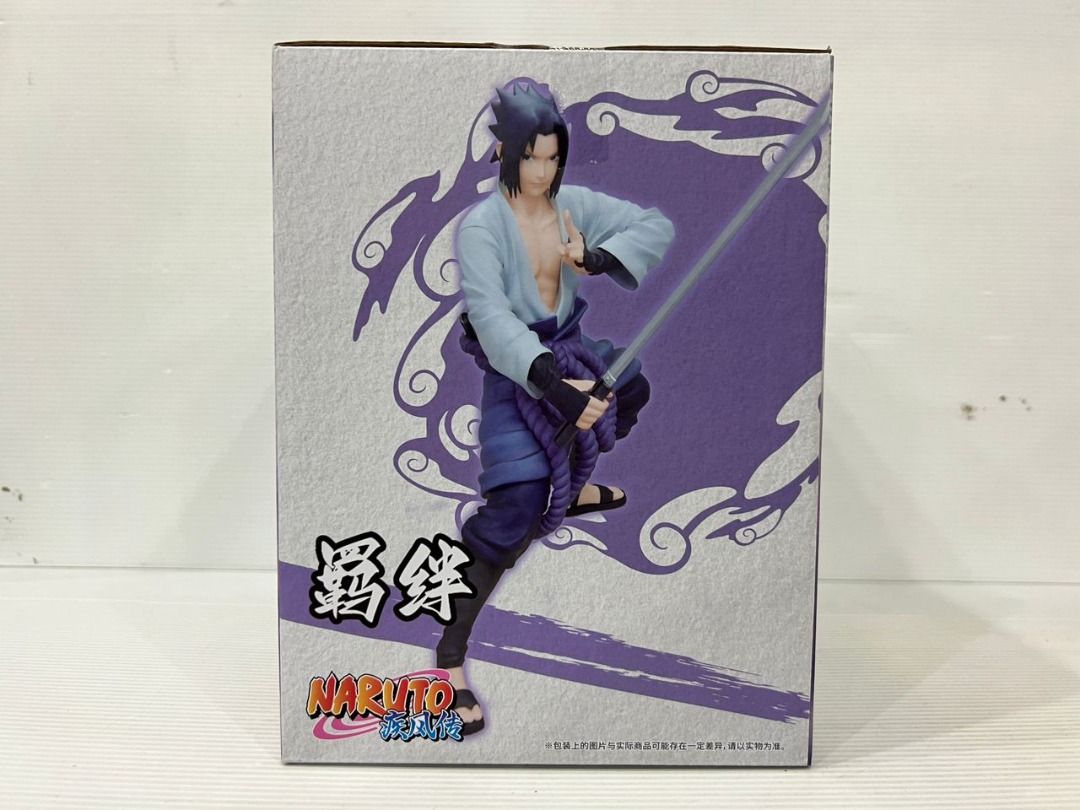China Exclusive Bandai Namco Ichiban Kuji Uchiha Sasuke Naruto ...