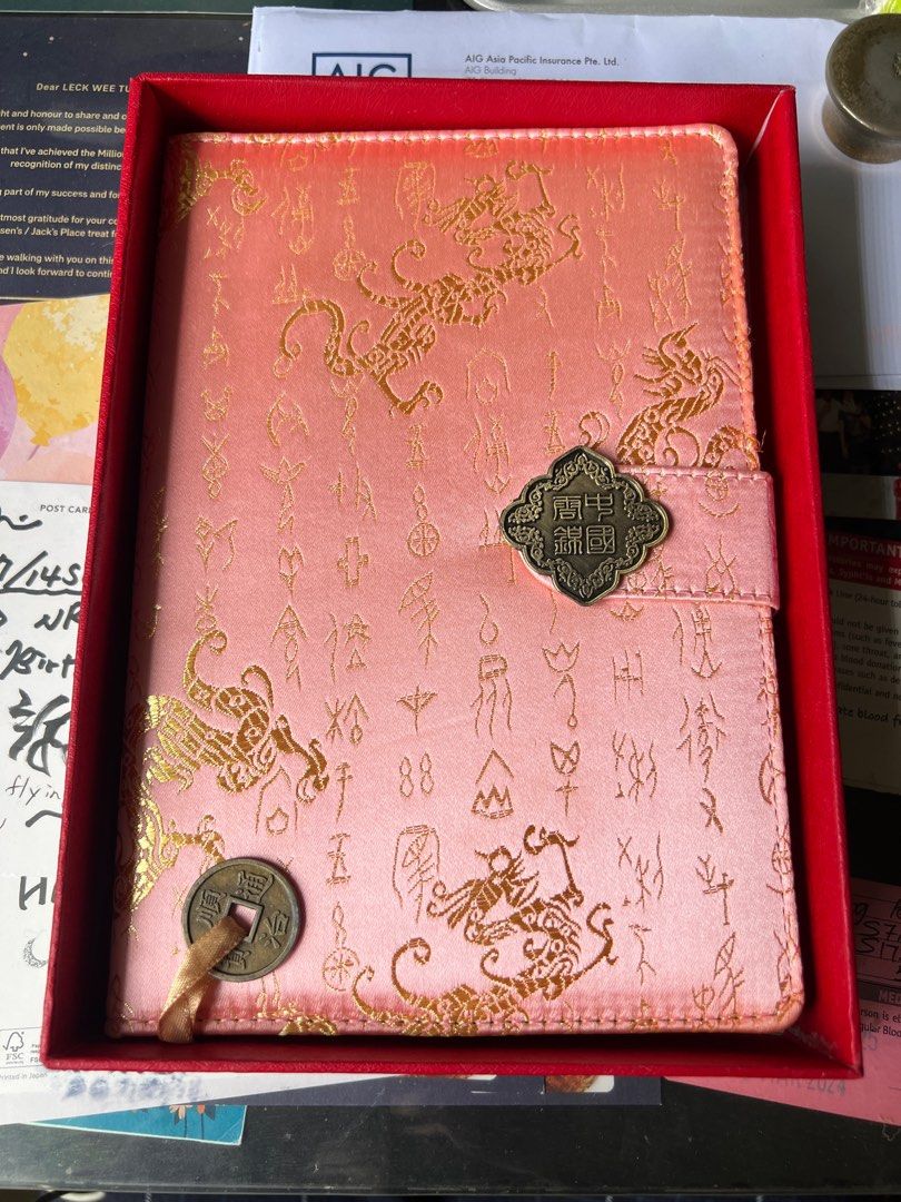 Chinese design diary book, Everything Else on Carousell