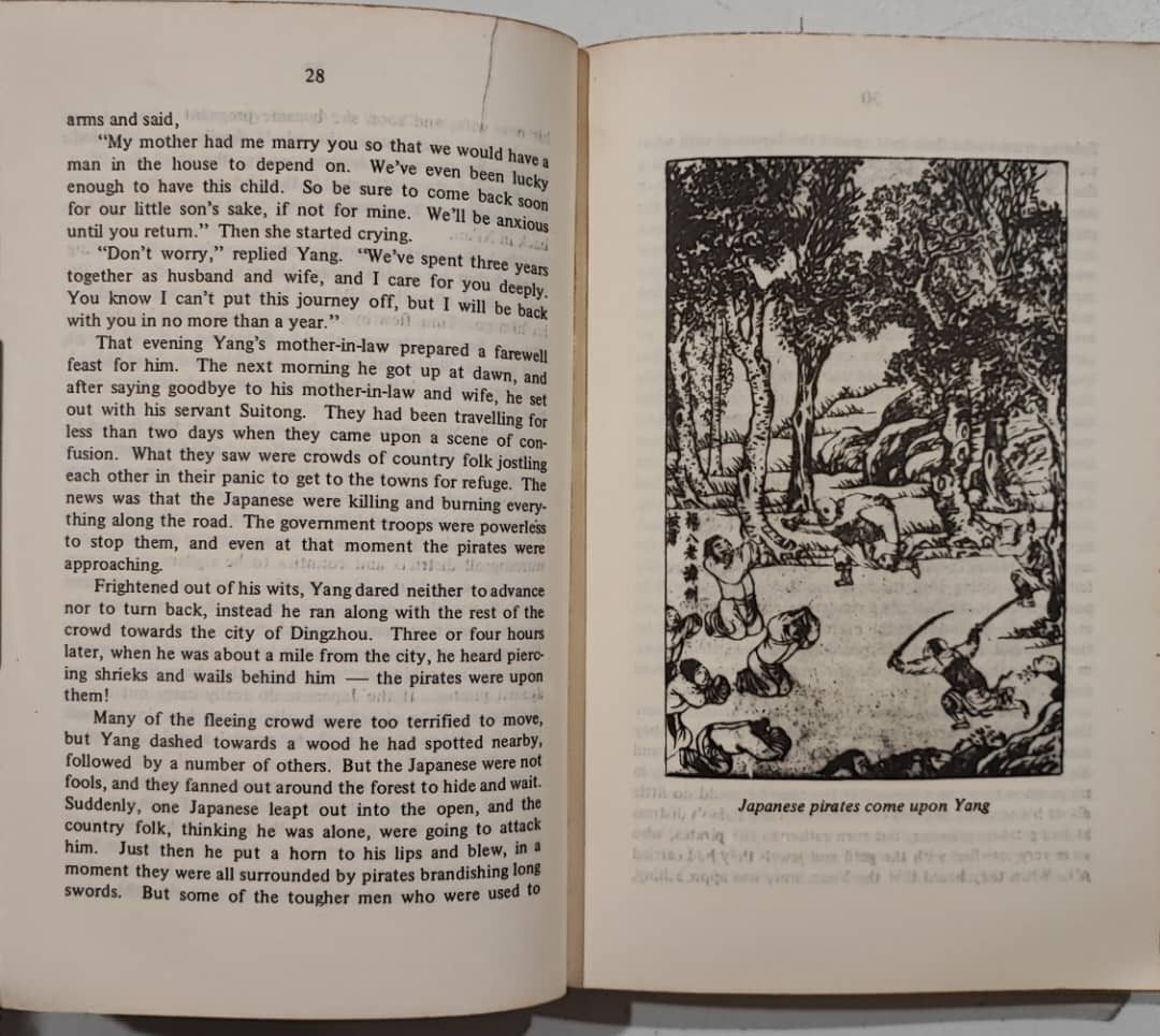 Chinese Stories from the Ming Dynasty, Hobbies & Toys, Books ...