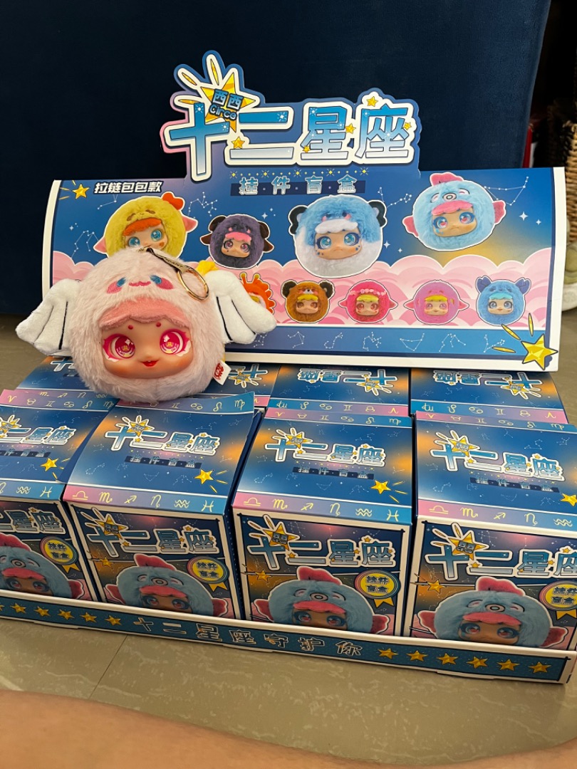 Circe Constellation blind box, Hobbies & Toys, Memorabilia ...