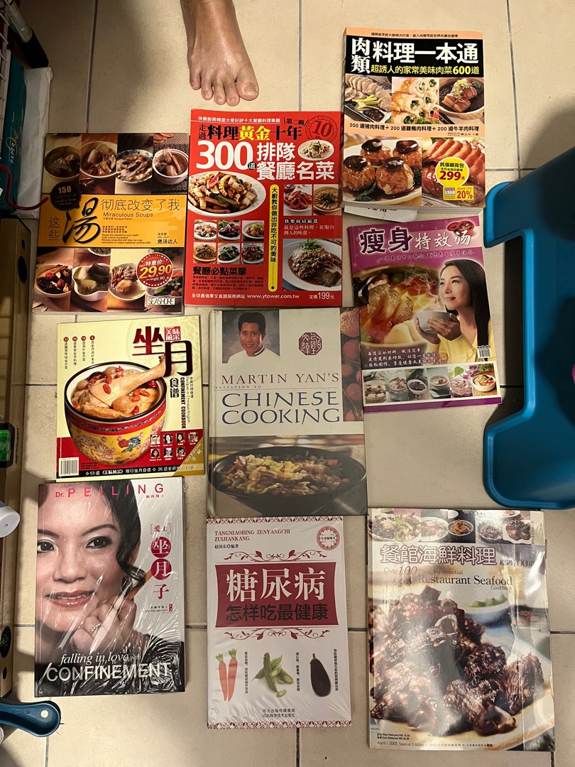 Cook book, Hobbies & Toys, Books & Magazines, Magazines on Carousell
