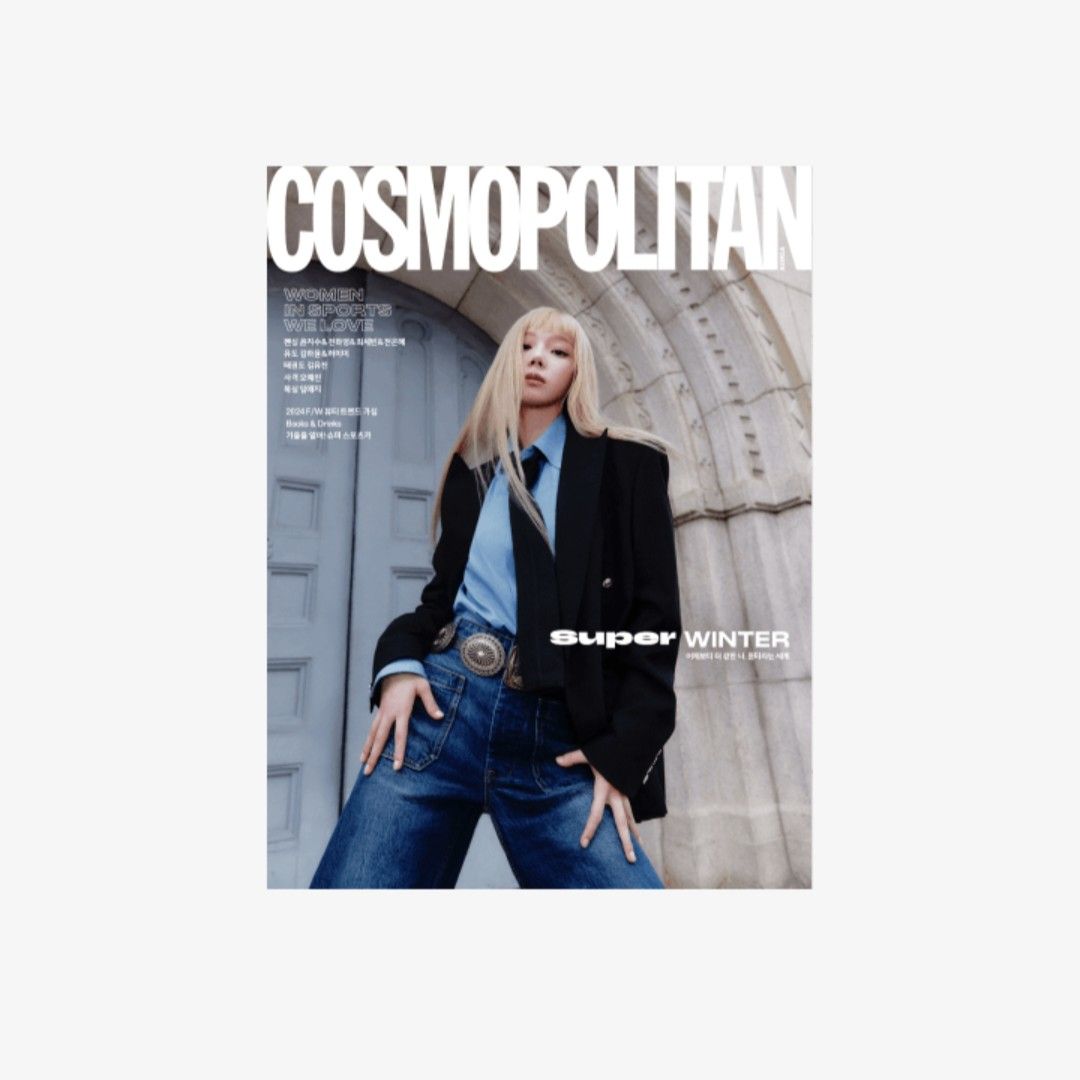 Cosmopolitan October 2024 Cover: Aespa Winter, Hobbies & Toys ...