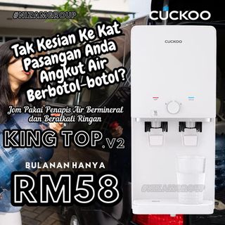 CUCKOO ICON, TV & Home Appliances, Kitchen Appliances, Water Purifers ...