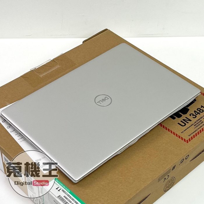 【蒐機王】Dell inspiron 5390 i5-8265U 8G / 256G【13吋】D0274-S, 電腦及科技產品, 桌上電腦或 ...