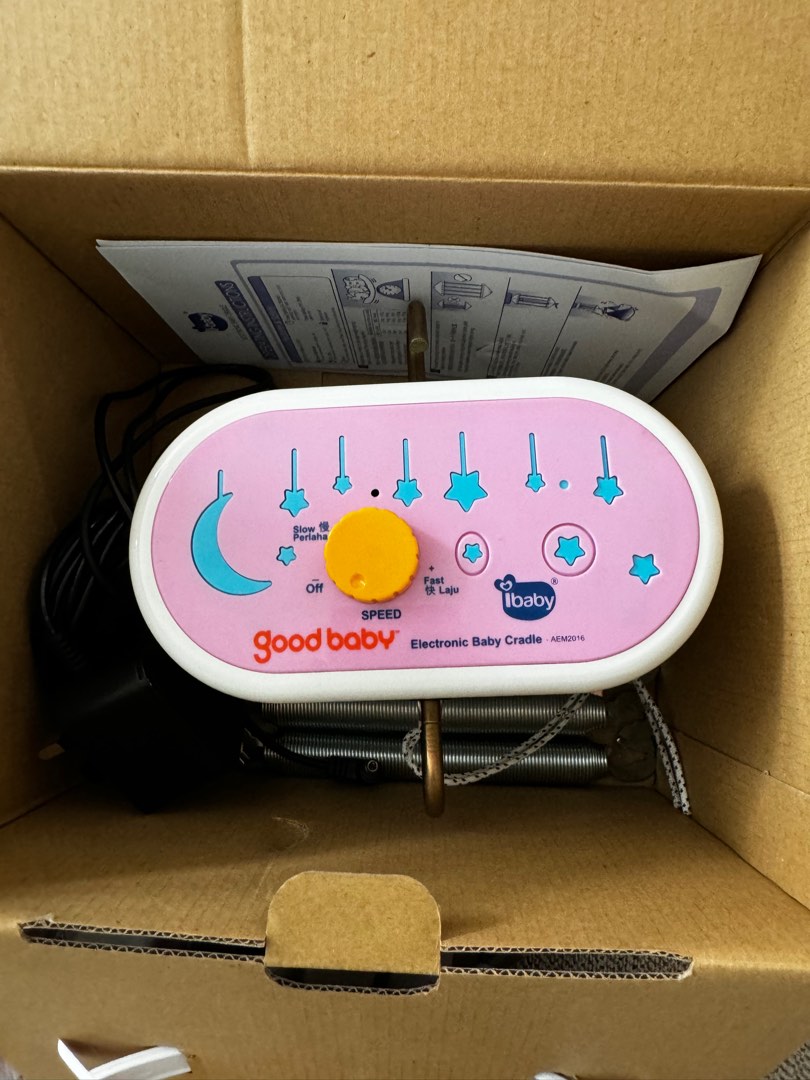 Electronic baby cradle machine, mesin buai otomatik, Babies & Kids ...