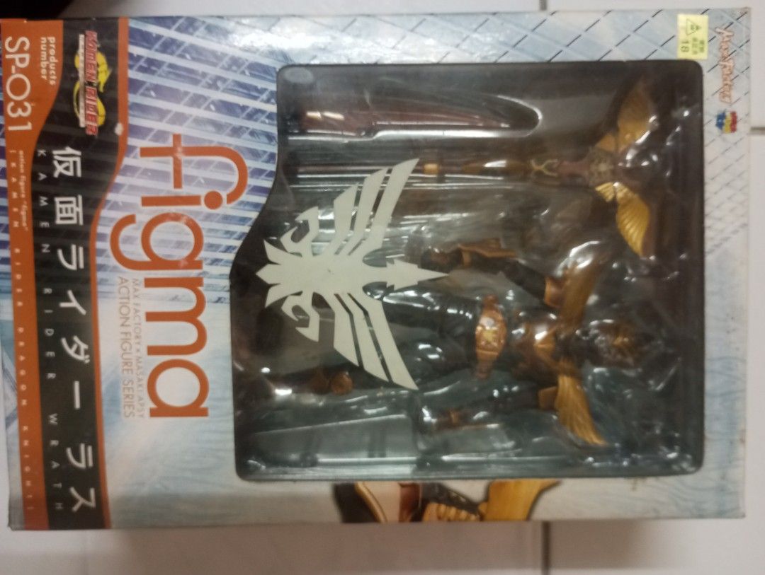 Figma kamen rider odin, Hobbies & Toys, Toys & Games on Carousell