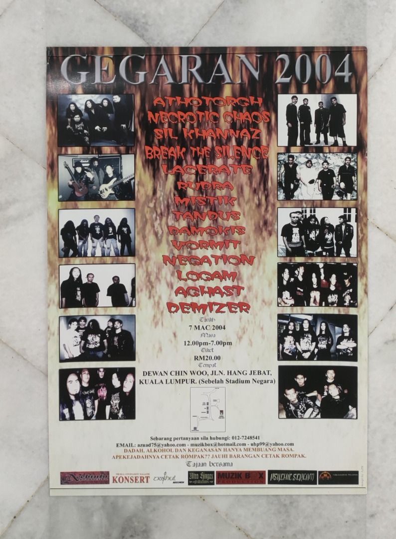 GEGARAN 2004 OFFICIAL POSTER (SIZE 16.5' X 11.5') - RM25, Hobbies ...