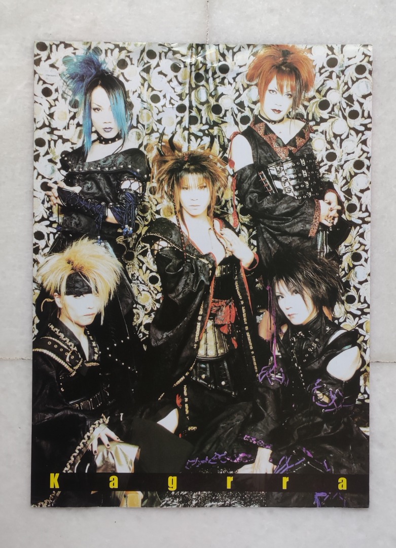 KAGRRA JAPANESE BAND POSTER KOLEKSI ORIGINAL IKLAN PRIVATE MUSIC ...